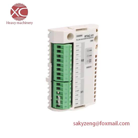ABB RTAC-01 64610805 Pulse Encoder Interface Module - Yuanmiao Automation